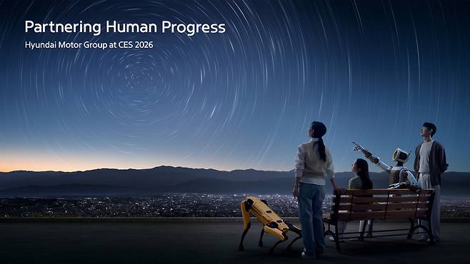 Hyundai's humanoid robot Atlas to debut at CES 2026