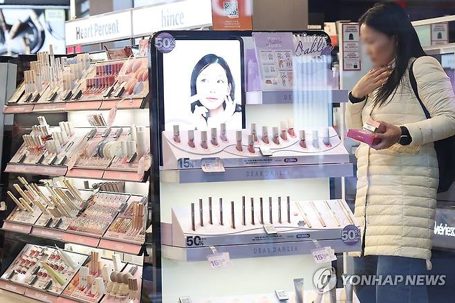 정부, K-소비재 프리미엄 기업 육성…2030년 수출 700억불 목표