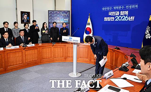 정청래 “통일교·2차종합특검, 속도감 있게 추진” [TF사진관]