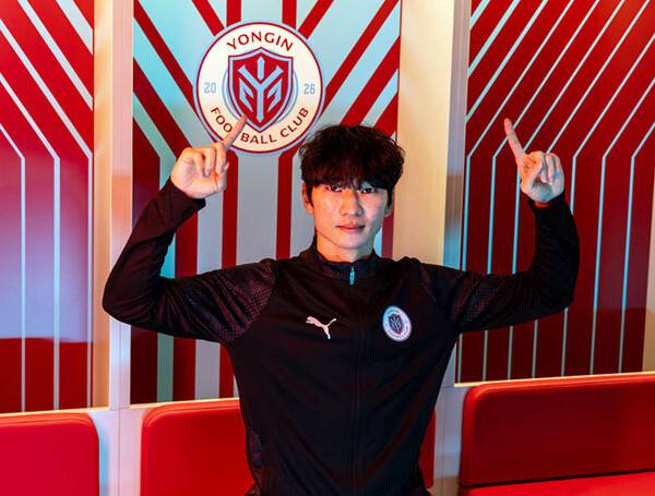 전북→수원→용인FC…이규동 유망주 꼬리표 떼고 새 도전 나섰는데, 왜 각오 밝혔나 "첫 시즌 함께 만들어가겠다"