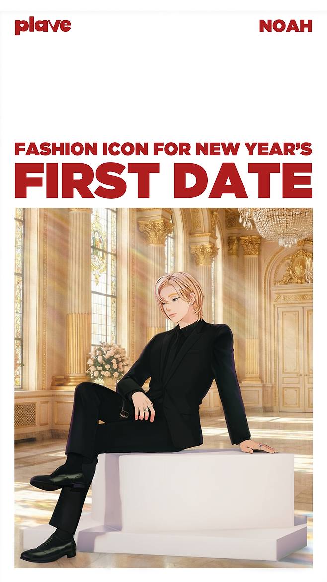 Plave's Noah wins 'Best dressed for New Year's first date" poll on Picnic