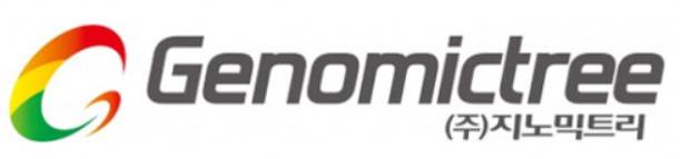 지노믹트리, 전립선암 진단제품 임상 연구결과 미국 비뇨기과학회 2026 연례학술대회 발표 채택