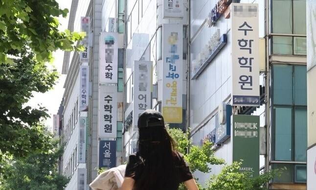 “6모 수학 있으신 분?”…교사·학원강사 46명, 수능 모의평가 사전 유출