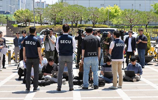 삼성전자 잠정합의 투표 결과 오늘 오전 발표⋯가결 무게 속 성과급 격차 후폭풍