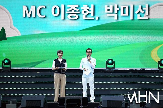 Park Mi-Sun is back, and Director Lee Jong-Hyun is with her