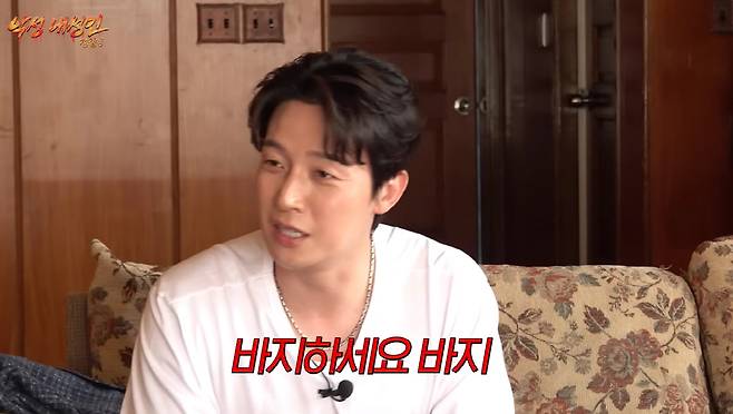 Heo Gyeong-hwan revealed the reasons behind his decision to wind down ...